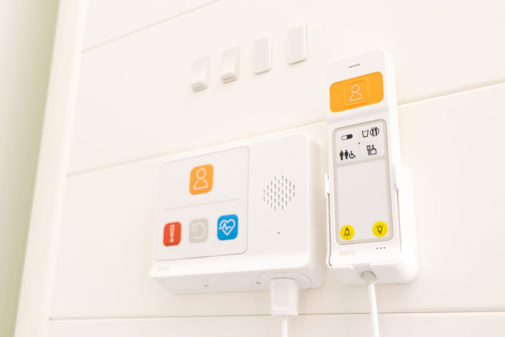 SSG, Author at Static Systems Group | Nurse call, healthcare alarms, fire alarms and custodial ...